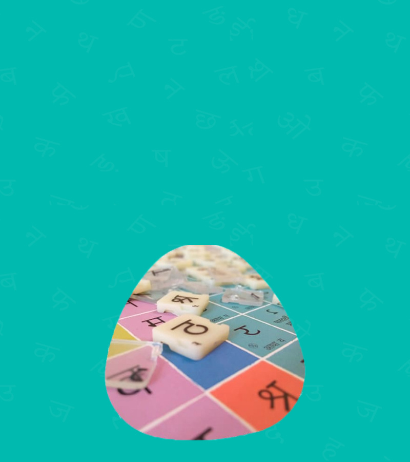 हिन्दी SoEasy | Making Language Learning Fun