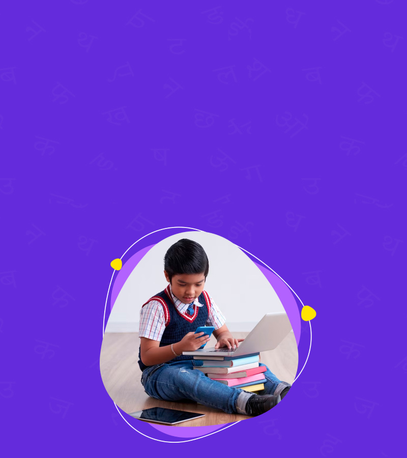 हिन्दी SoEasy | Making Language Learning Fun